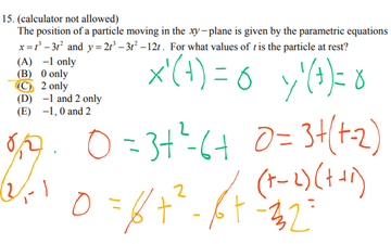 Parametric Study Guide Problems Solved 1 | Educreations