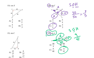 Identifying Trig Ratios: Sine, Cosine, And Tangent | Educreations