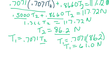 Tension Problem Example | Educreations
