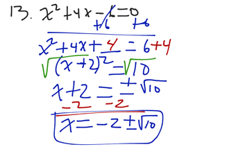 Algebra 1 Review Ch 10 | Educreations