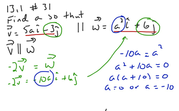 Sec 13.1 Prob 31 | Educreations