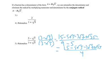 Rationalizing | Educreations