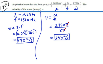 Prob 17-26 | Educreations