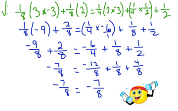 Clearing Fractions In Equations - Special Tutorial & Challenge ...