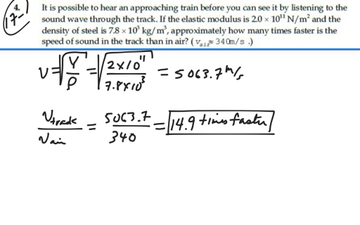 Prob 17 04 Educreations