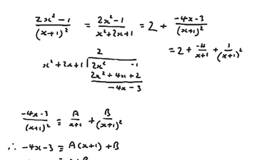 Partial Fractions example | Educreations