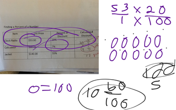 Eric Math Weakness | Educreations