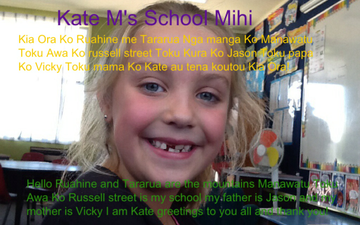 Kate School Mihi | Educreations