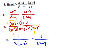 Placement Review #3 | Educreations