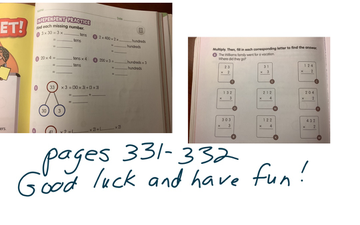 3rd Grade MIF Chapter 5 Lesson 2 Multiplying Without Regrouping ...