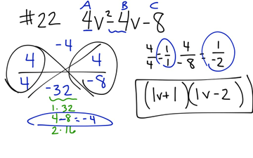Star Method For Factoring | Educreations