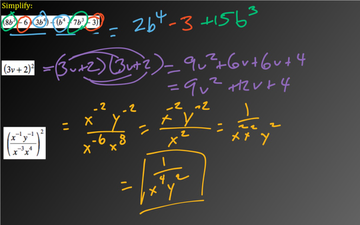 Algebra 2 - Unit 5 Quiz Review | Educreations