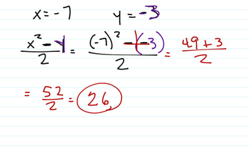 Multiplying and Dividing Signed Numbers Review | Educreations