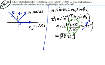 Prob 35-22 | Educreations