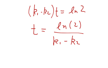 Simple differential equation problem | Educreations