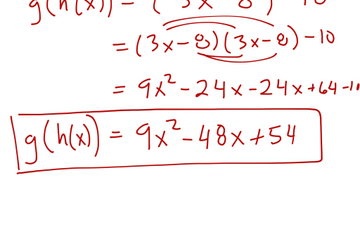Pre-Calculus Fall Final Review #9 | Educreations