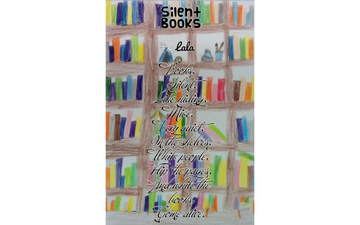 Lala Poem Van | Educreations