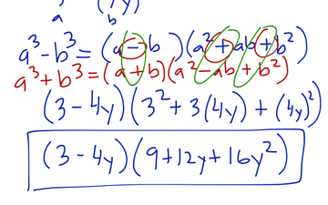 Pre-Calculus Fall Final Review #13 | Educreations