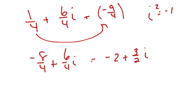 Imaginary Number Multiplication | Educreations