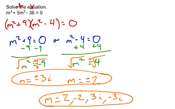 Solve Polynomial Equations | Educreations