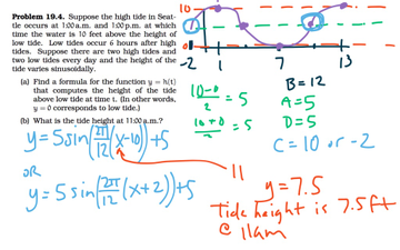 UWPC - Chapter 19 Solution #4 | Educreations