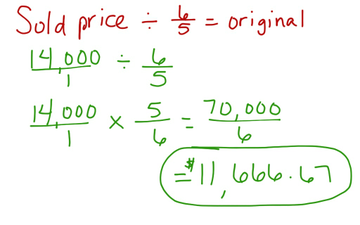 Lesson 14: Multi-step Ratio Problems | Educreations