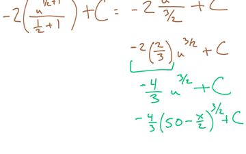 U Sub 2 Question 3 | Educreations