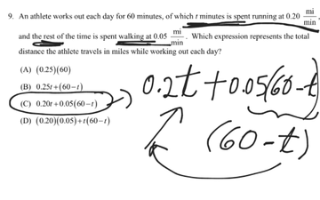 Interpreting Word Problems | Educreations