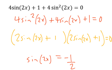 Solving With A Coefficient Inside The Trig Function | Educreations