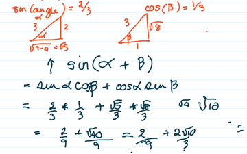 Inverse Trig Workshop 2 Q3 | Educreations